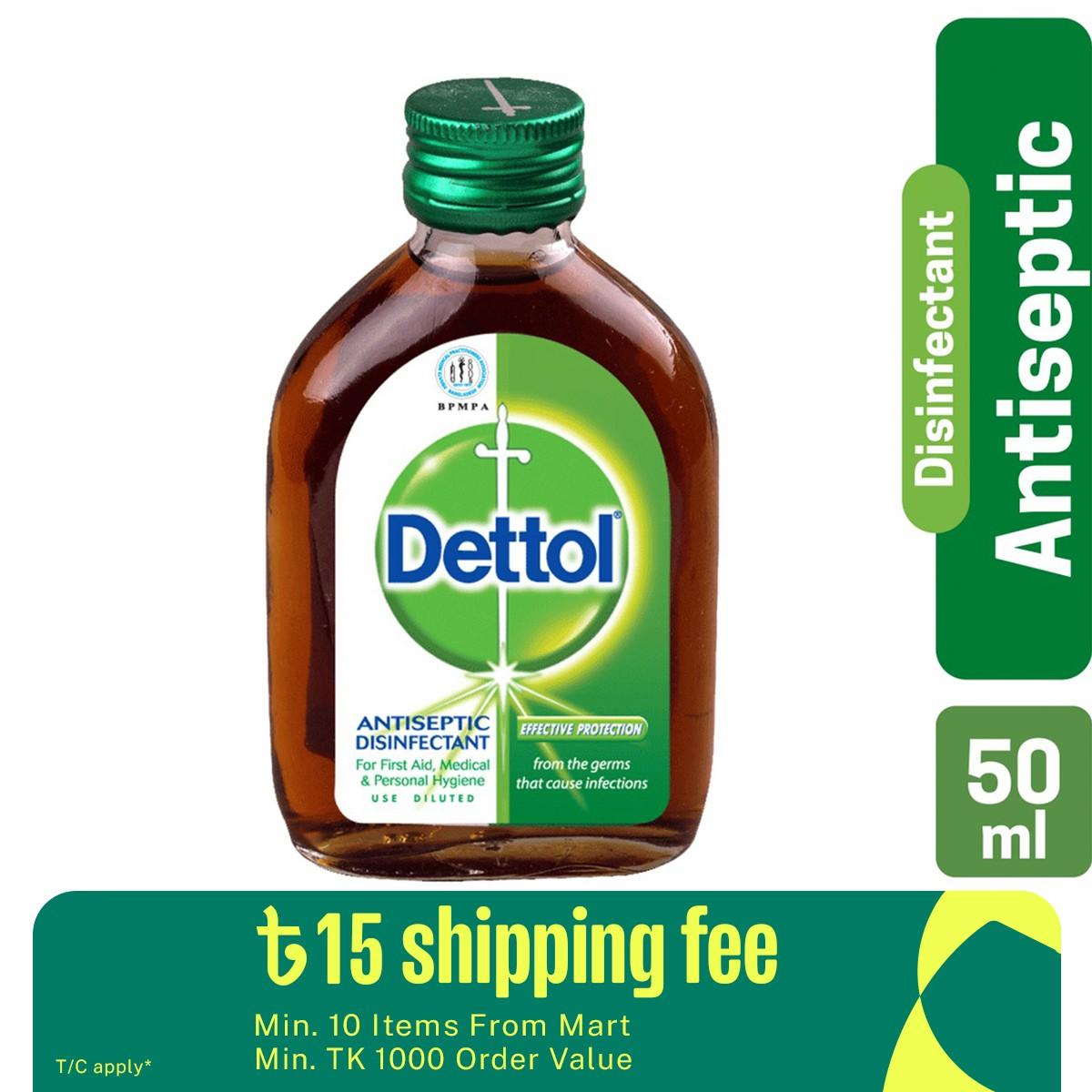 First Aid Dettol